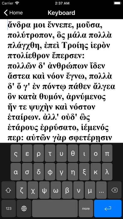 Download AGK Ancient Greek Keyboard App [Updated Nov 17] | WorldsApps