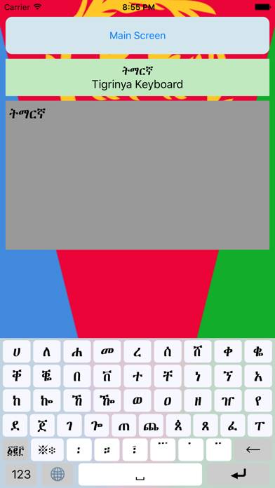 Download Tigrinya Keyboard App [Updated Feb 23] | WorldsApps