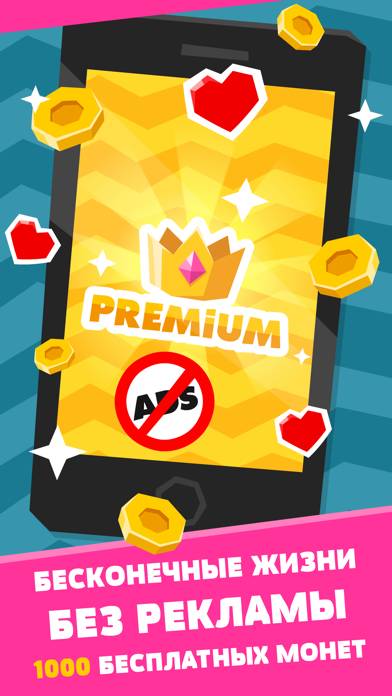 Tricky Puzzle Premium: Test IQ App Download [Updated Dec 18] - Free ...