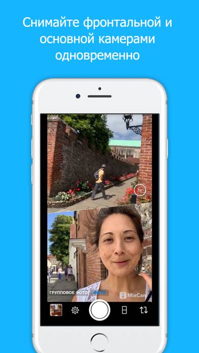 MixCam: Front and Back Camera App Download | WorldsApps