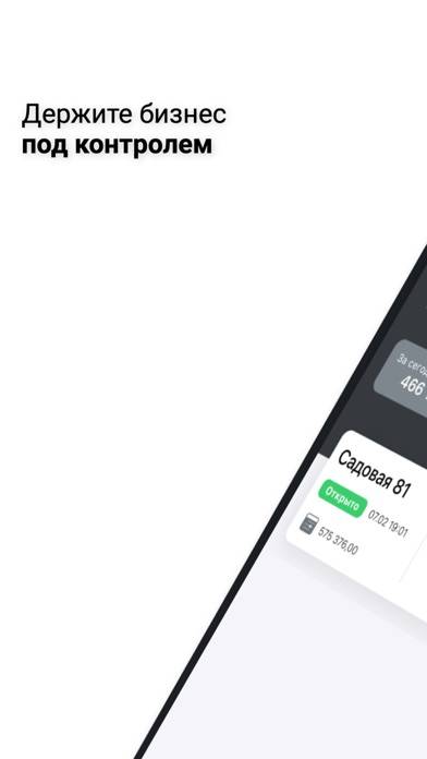 Download Pikker 2.0 App [Updated Aug 23] | WorldsApps