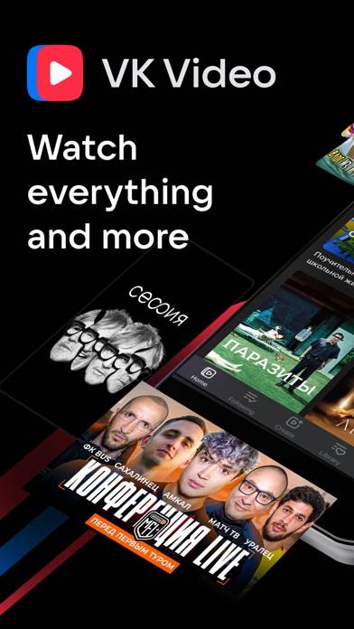 VK Video: shows, films, series App Download