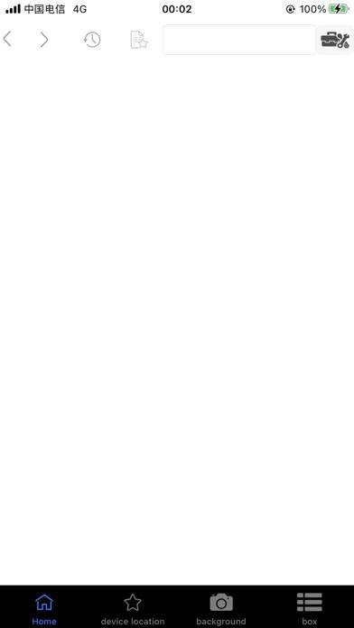 Download Yara Connect Pro App [Updated Jul 24] | WorldsApps