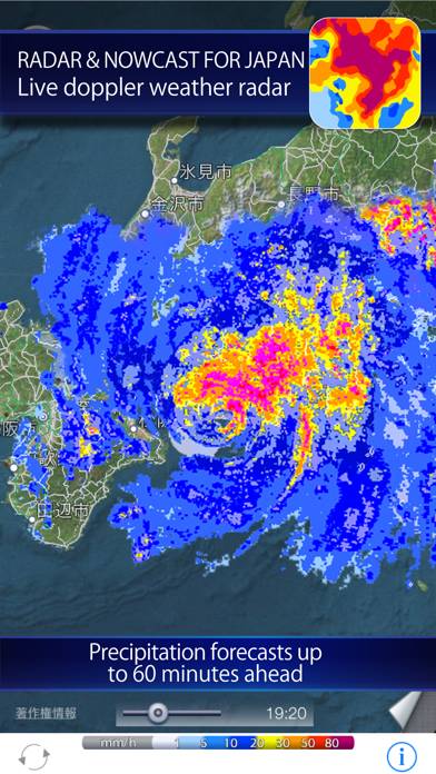 Rain radar and storm tracker for Japan App Download | WorldsApps